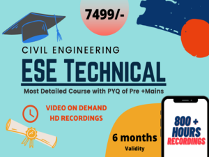 Home - Online Engineering